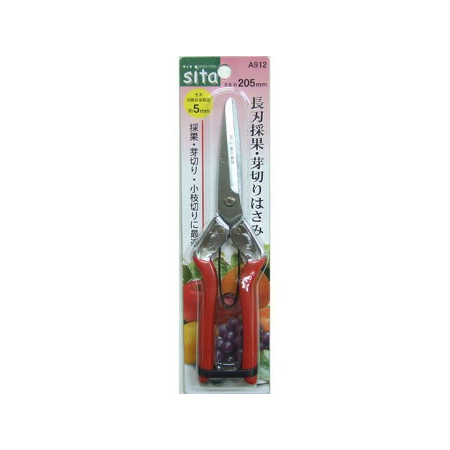 ●メーカー名：三共コーポレーション / sankyo Corporation(サンキョウコーポレーション)●商品名：SITA 長刃採果・芽切りはさみ●メーカー品番：A912●JANコード：4954458280346商品の保証は、メーカー保証...