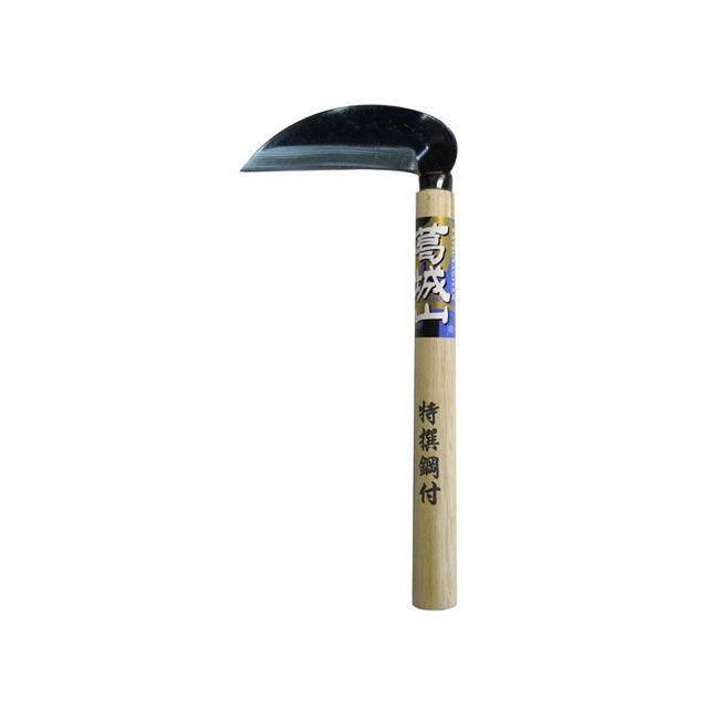 ●メーカー名：三共コーポレーション / sankyo Corporation(サンキョウコーポレーション)●商品名：葛城山 鋼付小鎌●メーカー品番：#3361●JANコード：4954458283903商品の保証は、メーカー保証書の内容に準じ...