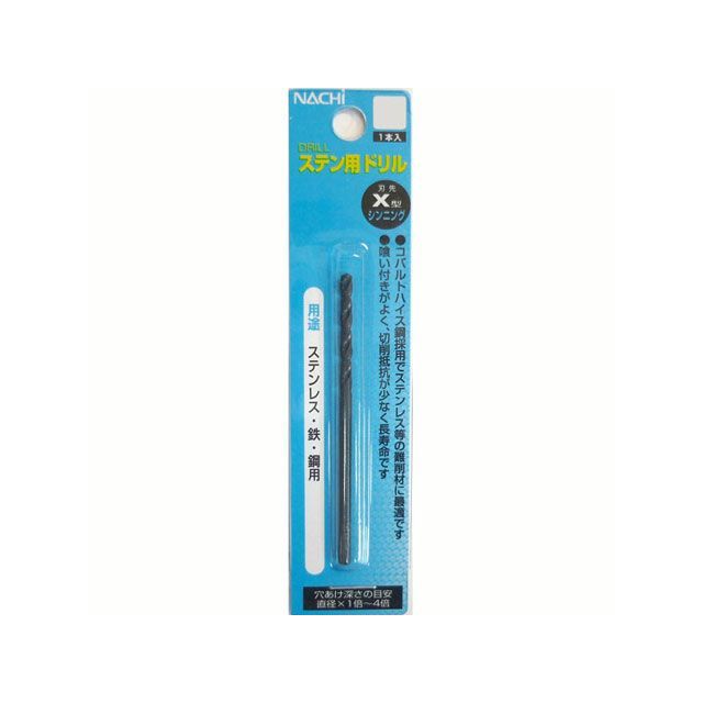 ●メーカー名：ナチ / NACHI●商品名：ナチ ステン用 シンニングドリル●メーカー品番：2.0mm●JANコード：4954458015801商品の保証は、メーカー保証書の内容に準じます。仕様■サイズ：2.0mm備考■喰い付きがよく切削抵...