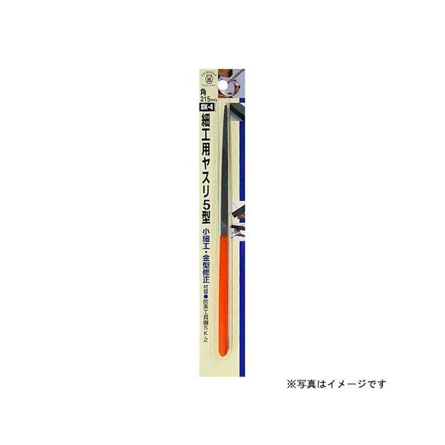 ●メーカー名：三共コーポレーション / sankyo Corporation(サンキョウコーポレーション)●商品名：H＆H 細工用ヤスリ（角）5型●メーカー品番：SK-4●JANコード：4954458170494商品の保証は、メーカー保証書...