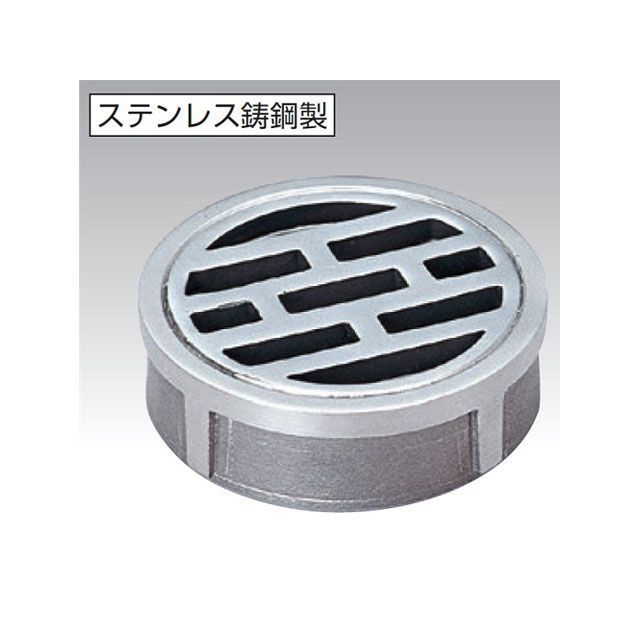 ●メーカー名：アウス / AWES●商品名：ステンレス製排水目皿（内ネジ）●メーカー品番：D-3ES 50●JANコード：4573124609146商品の保証は、メーカー保証書の内容に準じます。仕様■呼ビ：50■寸法d（mm）：59.61■...