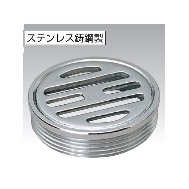 ●メーカー名：アウス / AWES●商品名：ステンレス製排水目皿（外ネジ）●メーカー品番：D-3GS 40●JANコード：4573124609214商品の保証は、メーカー保証書の内容に準じます。仕様■呼ビ：40■寸法d（mm）：47.8■寸...
