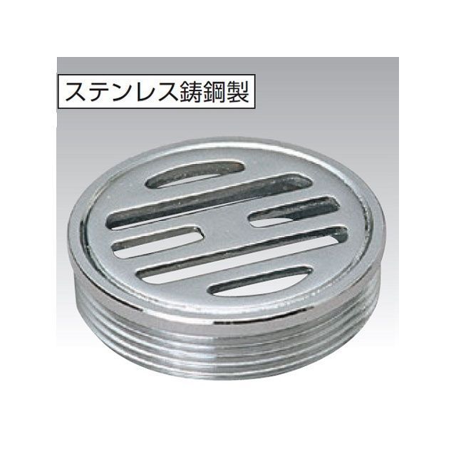 ●メーカー名：アウス / AWES●商品名：ステンレス製排水目皿（外ネジ）●メーカー品番：D-3GS 80●JANコード：4573124609245商品の保証は、メーカー保証書の内容に準じます。仕様■呼ビ：80■寸法d（mm）：87.88■...
