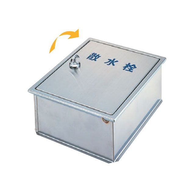 ●メーカー名：アウス / AWES●商品名：ステンレス製散水栓BOX・壁埋設型●メーカー品番：SB25-13●JANコード：4573124607456商品の保証は、メーカー保証書の内容に準じます。仕様■用途：壁用■サイズ（mm）：190x2...