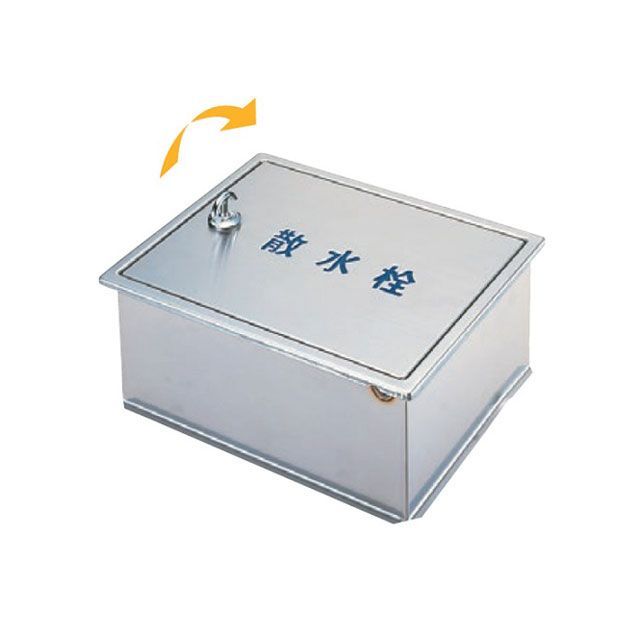 ●メーカー名：アウス / AWES●商品名：ステンレス製散水栓BOX・壁埋設型●メーカー品番：SB25-15●JANコード：4580504014940商品の保証は、メーカー保証書の内容に準じます。仕様■用途：壁用■サイズ（mm）：235x1...