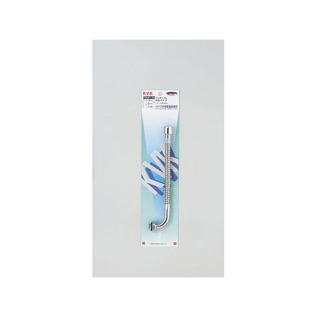●メーカー名：ケーブイケー / KVK●商品名：PZK87-40 フレキ自在パイプ13 1/2 400●メーカー品番：PZK87-40●JANコード：4952490015209商品の保証は、メーカー保証書の内容に準じます。備考■パイプ。■泡...