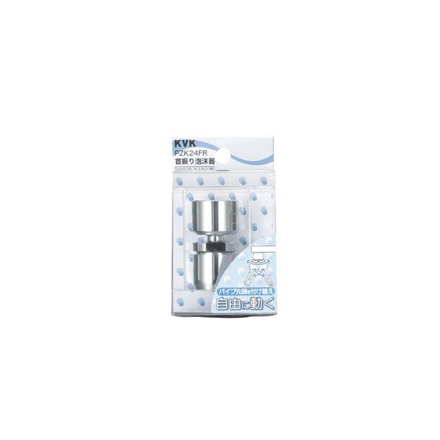 ●メーカー名：ケーブイケー / KVK●商品名：PZK24FR 首振泡沫器 泡沫吐水専用●メーカー品番：PZK24FR●JANコード：4952490208960商品の保証は、メーカー保証書の内容に準じます。備考■食器洗いやシンクの掃除に大変...
