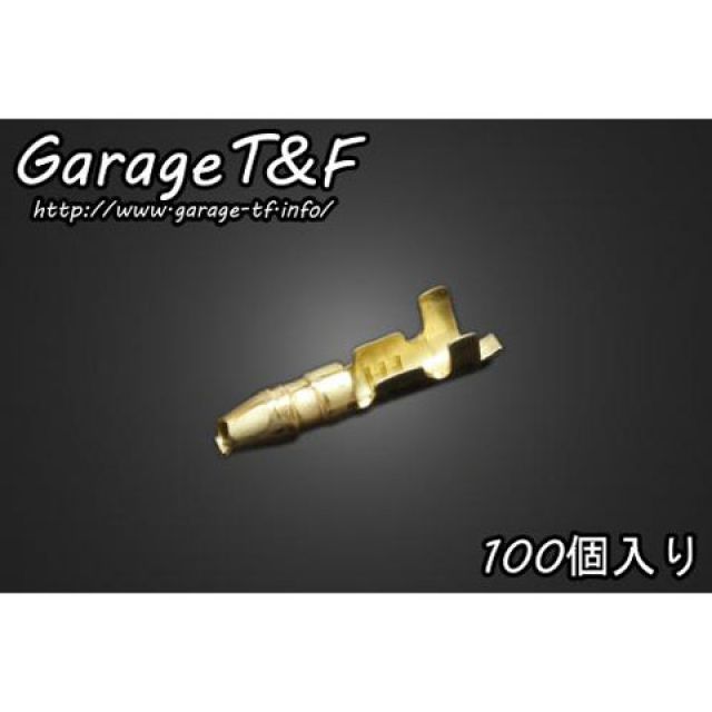 ●メーカー名：ガレージT&F / T&F(ガレージティーアンドエフ)●商品名：丸型ギボシ端子 オス（100個入り）●メーカー品番：・PC14商品の保証は、メーカー保証書の内容に準じます。●入数100個●備考丸型ギボシ端子（オス）です。メーカ...