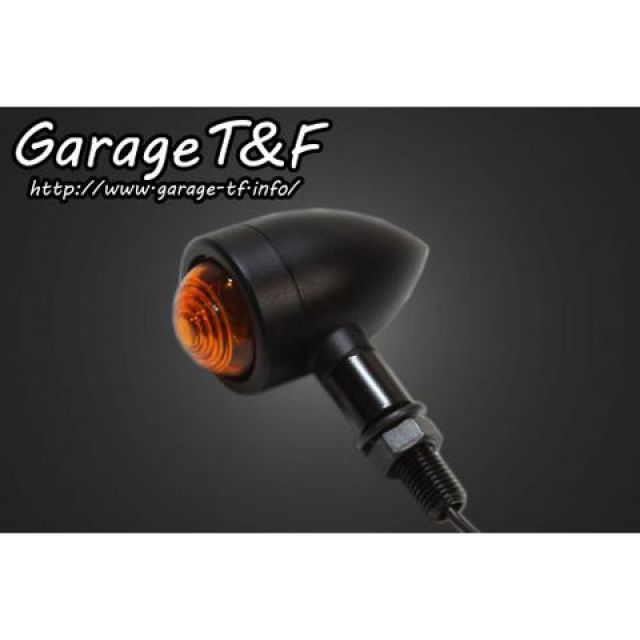 ●メーカー名：ガレージT&F / T&F(ガレージティーアンドエフ)●商品名：ロケットウィンカー（プレーン） ブラック●メーカー品番：・SL96商品の保証は、メーカー保証書の内容に準じます。●材質本体：アルミ製ブラック仕上げ●仕様バルブ：1...