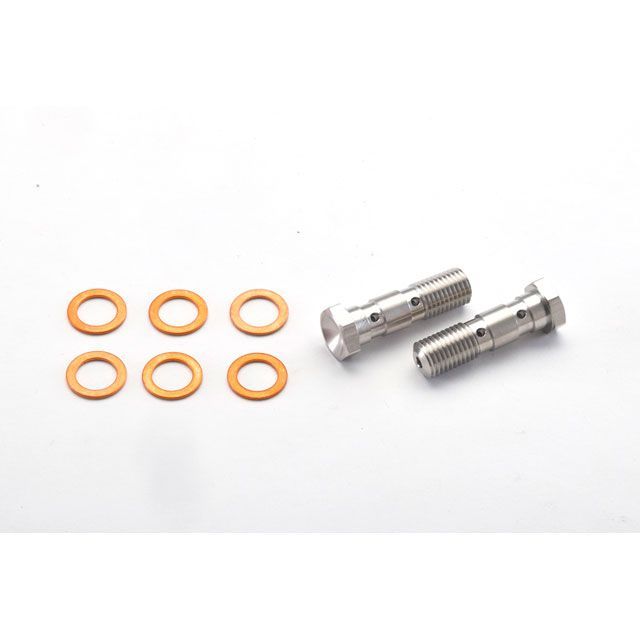 ●メーカー名：スウェッジライン / SWAGE-LINE●商品名：4輪ステン バンジョーボルト M10X1.25 L34.6 ダブル 2個入り●メーカー品番：SW-BB311●JANコード：4549950906117弊社ではカスタムオーダー...