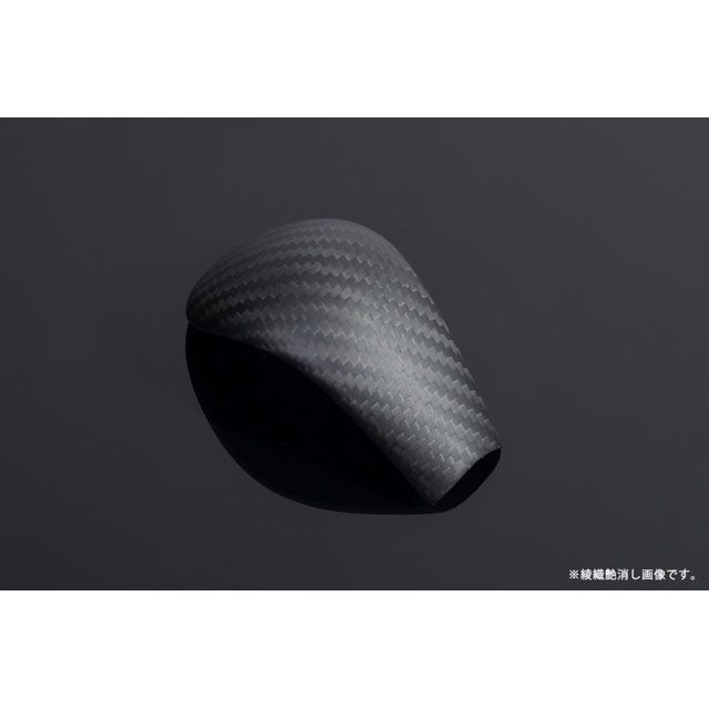 ●メーカー名：シフトリック / Shiftric●商品名：シフトノブカバー ドライカーボン（仕様:綾織艶消し）●メーカー品番：CCNI0102TM●JANコード：4580540693222商品の保証は、メーカー保証書の内容に準じます。適合N...