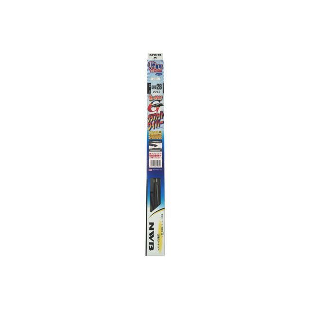 ●メーカー名：NWB(エヌダブリュービー)●商品名：GRA40 リヤ専用 グラファイト樹脂ワイパー 400mm●メーカー品番：GRA40●JANコード：4975793310413商品の保証は、メーカー保証書の内容に準じます。サイズ400mm...