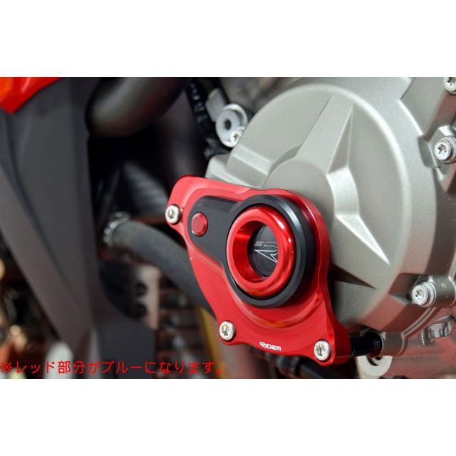 ●メーカー名：リデア / RIDEA●商品名：エンジンプロテクター 左側（ブルー）●メーカー品番：RIBM00642●JANコード：4580486926422商品の保証は、メーカー保証書の内容に準じます。カラーブルー備考■アルミニウムとPO...