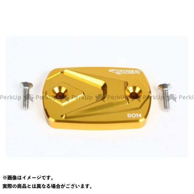 ●メーカー名：リデア / RIDEA●商品名：マスターシリンダーキャップ（ゴールド）●メーカー品番：RIYA00288●JANコード：4580486922882商品の保証は、メーカー保証書の内容に準じます。●付属品ステンレスボルト●カラーゴ...