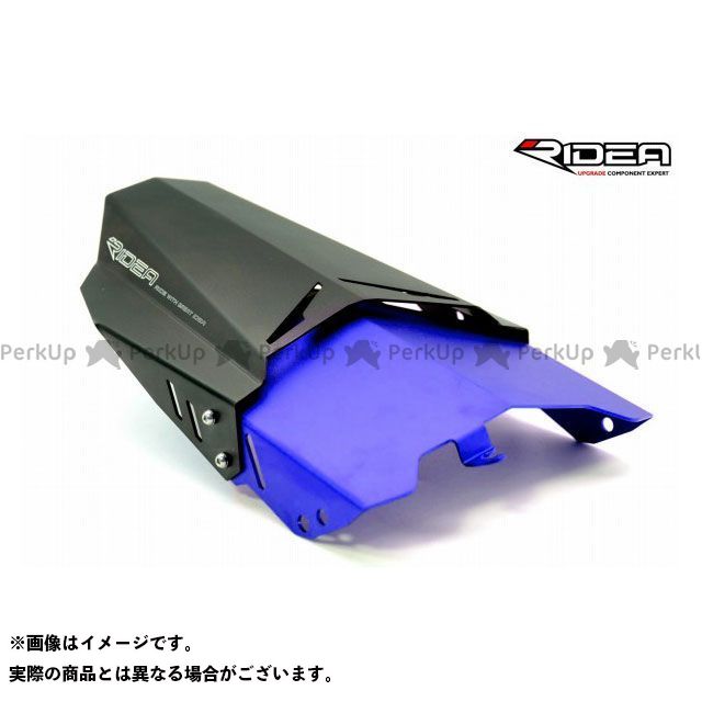 ●メーカー名：リデア / RIDEA●商品名：リアフェンダー（ブルー）●メーカー品番：RIYA00357●JANコード：4580486923575商品の保証は、メーカー保証書の内容に準じます。●カラーブルー●備考■アルミニウム合金素材を使用...
