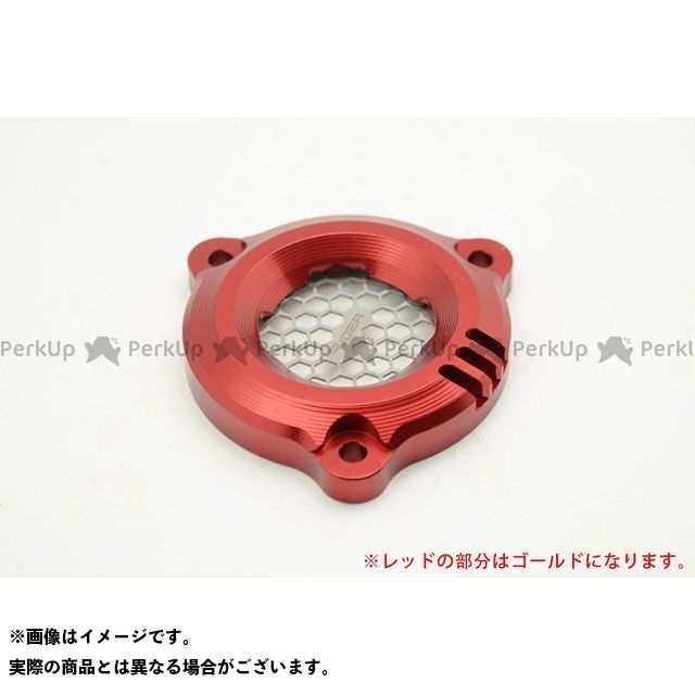 ●メーカー名：リデア / RIDEA●商品名：スイングアームカバー（ゴールド）●メーカー品番：RIYA00898●JANコード：4580486928983商品の保証は、メーカー保証書の内容に準じます。メーカー品番SAC-Y02-GDカラーゴ...