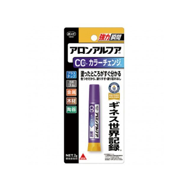 ●メーカー名：コニシ / KONISHI●商品名：ボンド アロンアルフアカラーチェンジ 2g●メーカー品番：＃05501●JANコード：4901490055012商品の保証は、メーカー保証書の内容に準じます。用途硬質プラスチック・金属・合成...