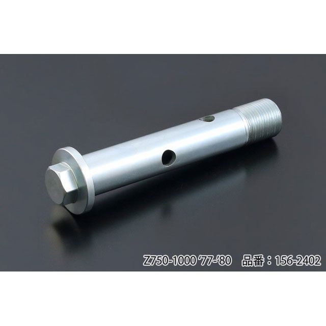 ●メーカー名：ピーエムシー / PMC●商品名：オイルフィルターボルト 17mm 77−80 Z750−1000●メーカー品番：156-2402●JANコード：4589641232590商品の保証は、メーカー保証書の内容に準じます。※掲載画...