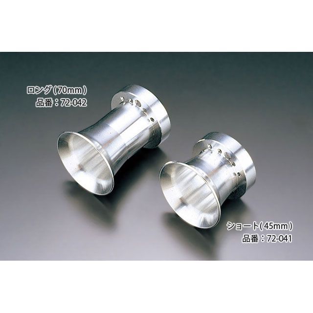 ●メーカー名：ピーエムシー / PMC●商品名：ビレットアルミファンネル CR小型/ロング●メーカー品番：72-042●JANコード：4589641276587商品の保証は、メーカー保証書の内容に準じます。※掲載画像はイメージです。実際の商...