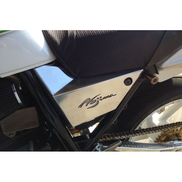 ●メーカー名：ノジマ / NOJIMA●商品名：アルミサイドカバー ポリッシュ/塗装なし ZRX1200DAEG 09-16●メーカー品番：NJ-ASC618P●JANコード：4548664936717商品の保証は、メーカー保証書の内容に準...