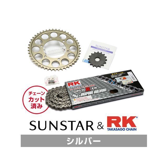 ●メーカー名：セット商品 / SET(セット)●商品名：KR40202 サンスター スプロケット＆RKチェーンキット（シルバー）●メーカー品番：KR40202●JANコード：4580309448049商品の保証は、メーカー保証書の内容に準じ...
