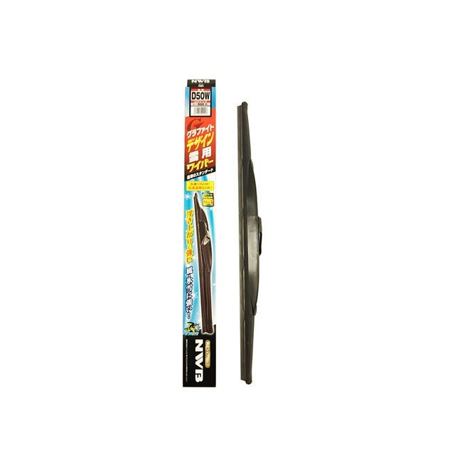 ●メーカー名：NWB(エヌダブリュービー)●商品名：D28W デザインスノーワイパー 280mm●メーカー品番：D28W●JANコード：4975793419932商品の保証は、メーカー保証書の内容に準じます。サイズ280mm仕様雪用ワイパー...