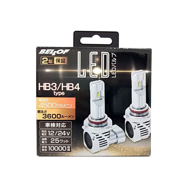 ●メーカー名：ベロフ / BELLOF●商品名：LEDバルブ プレシャスレイZ HB3/HB4 4500K●メーカー品番：DBA1922●JANコード：4541244523451商品の保証は、メーカー保証書の内容に準じます。仕様明るさ：36...