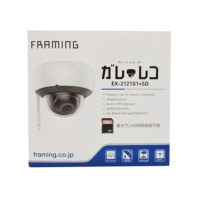 ●メーカー名：フレーミング / FRAMING●商品名：ガレレコ SDカード128GB付●メーカー品番：EX-2121G1+SD●JANコード：4580088870123商品の保証は、メーカー保証書の内容に準じます。●内容Wi-Fiアンテナ...