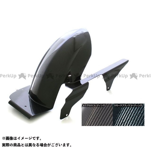 ●メーカー名：ネクスレイ / NEXRAY CARBONDRY(ネクスレイ　カーボンドライ)●商品名：リアフェンダー（190/55対応）●タイプ セミグロス●メーカー品番：31870803●JANコード：4538792773704商品の保証...