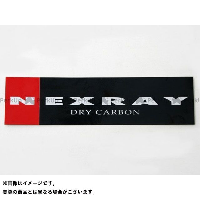 ●メーカー名：ネクスレイ / NEXRAY CARBONDRY(ネクスレイ　カーボンドライ)●商品名：ロゴステッカー●メーカー品番：31800006●JANコード：4538792502243商品の保証は、メーカー保証書の内容に準じます。サイ...