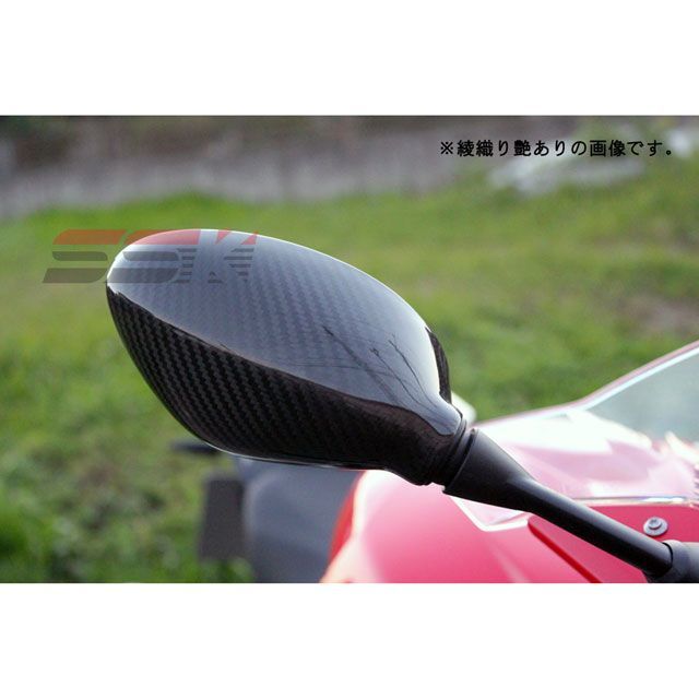 ●メーカー名：SPEEDRA(スピードラ)●商品名：ミラーカバー 左右セット ドライカーボン●カラー 平織り艶あり・カラー：綾織り艶ありはこちら●メーカー品番：CBM0609PG●JANコード：4580486911862ブランド名が「SSK...