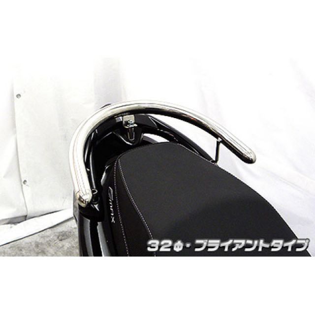 ●メーカー名：ウイルズウィン / WirusWin●商品名：G-MAX125用 32φタンデムバー●タイプ：ブライアントタイプ・タイプ：エレガントタイプはこちら商品の保証は、メーカー保証書の内容に準じます。●タイプ【ブライアントタイプ】エン...