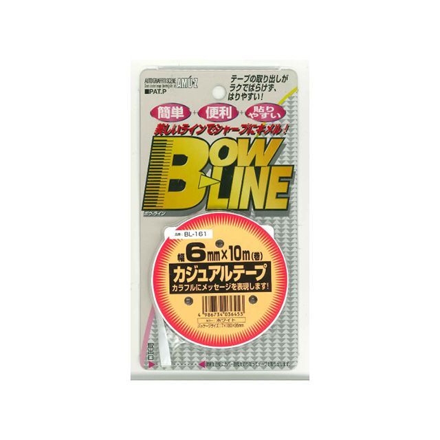 ●メーカー名：東洋マーク / Toyo Mark(トーヨーマーク)●商品名：カジュアルテープ 6MMX10M （ホワイト）BL-161●メーカー品番：BL-161ホワイト●JANコード：4986734036453商品の保証は、メーカー保証書...