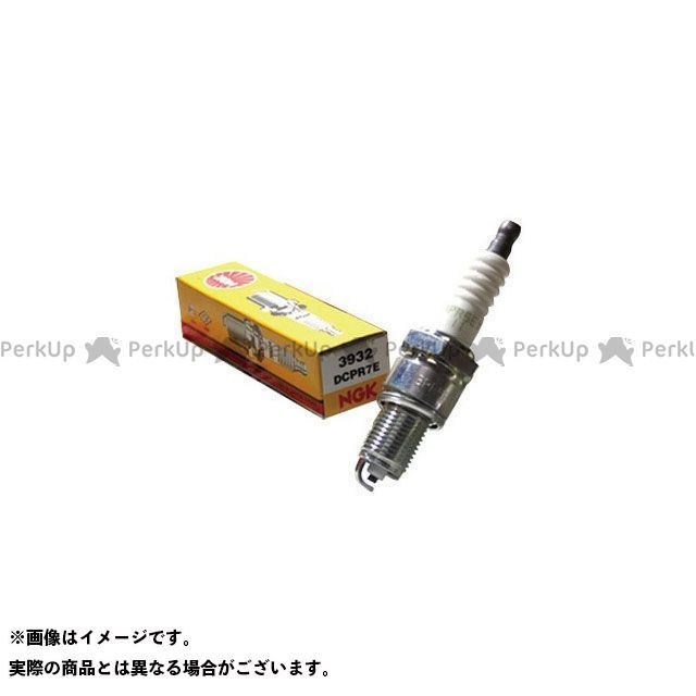 ●メーカー名：エヌジーケー / NGK●商品名：IMR8C9HES●メーカー品番：IMR8C9HES●JANコード：0087295159903●メーカー直送品・代金引換でのご注文不可（ご注文が入った場合、キャンセルとさせていただきます。）・...