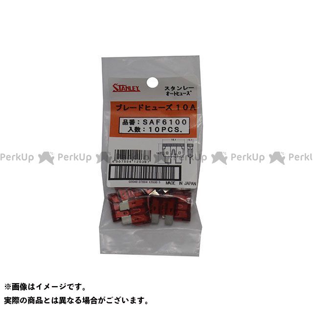 ●メーカー名：スタンレー電気 / STANLEY(スタンレー)●商品名：10A ブレードヒューズ●メーカー品番：10648223●JANコード：4907894120387●メーカー直送品・代金引換でのご注文不可（ご注文が入った場合、キャンセ...