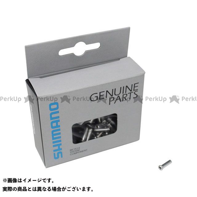 ●メーカー名：シマノ（自転車） / SHIMANO(シマノ)●商品名：Y62098030シフトエンドキャップ100●メーカー品番：X1133●JANコード：4524667127314商品の保証は、メーカー保証書の内容に準じます。●サイズφ1...