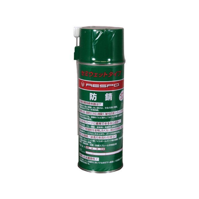 ●メーカー名：RESPO(レスポ)●商品名：RESPO ボウセイスプレー420ml●メーカー品番：1.62E+11●JANコード：4944567034107商品の保証は、メーカー保証書の内容に準じます。サイズ420ml規格RS-930S※掲...