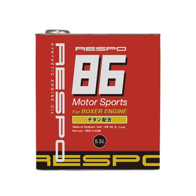●メーカー名：RESPO(レスポ)●商品名：RESPO 86 SN 5W40 5.5L●メーカー品番：1.62E+11●JANコード：4944567022524商品の保証は、メーカー保証書の内容に準じます。※掲載画像はイメージです。実際の商...