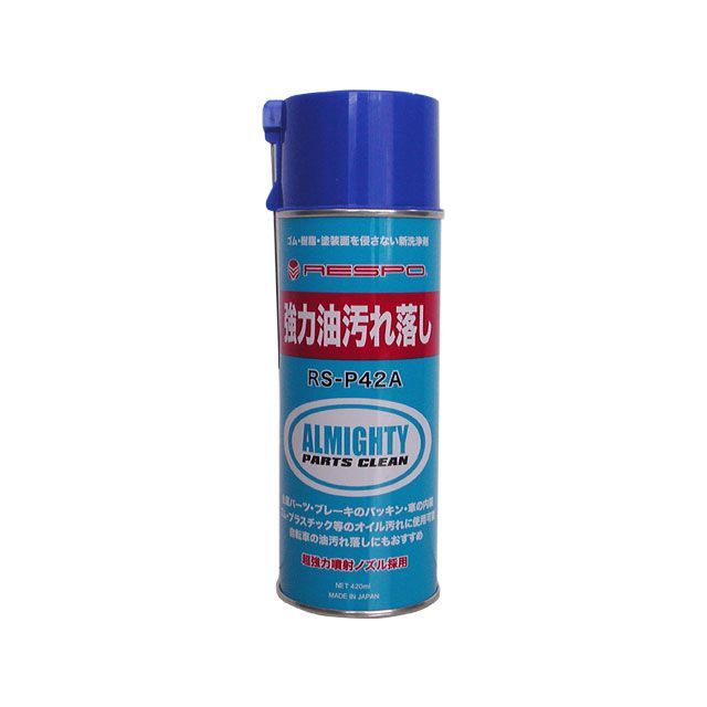 ●メーカー名：RESPO(レスポ)●商品名：RESPO オールマイティー RS-P42A●メーカー品番：162000100119●JANコード：4944567032103商品の保証は、メーカー保証書の内容に準じます。●規格420ml