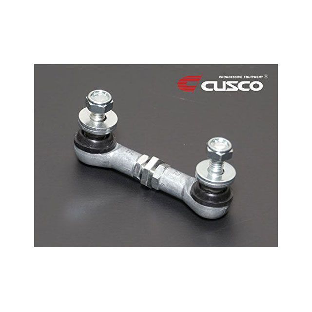 ●メーカー名：クスコ / cusco●商品名：オートレベライザーアジャストロッド B21W・A●メーカー品番：・00B628N●JANコード：4996338024282商品の保証は、メーカー保証書の内容に準じます。※掲載画像はイメージです。...