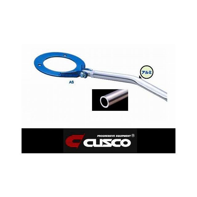 ●メーカー名：クスコ / cusco●商品名：ストラットバー Type AS CD6 R●メーカー品番：340511A●JANコード：4996338340023商品の保証は、メーカー保証書の内容に準じます。※掲載画像はイメージです。実際の商...