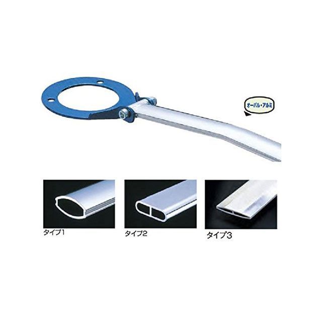 ●メーカー名：クスコ / cusco●商品名：ストラットバー Type OS GP5 R クイックリリースタイプ●メーカー品番：3A2541C●JANコード：4996338039019商品の保証は、メーカー保証書の内容に準じます。※掲載画像...