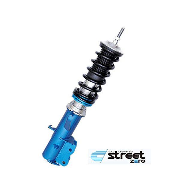 ●メーカー名：クスコ / cusco●商品名：車高調 street ZERO HA36S 2WD リア14段●メーカー品番：62462PCBF●JANコード：4996338058836商品の保証は、メーカー保証書の内容に準じます。