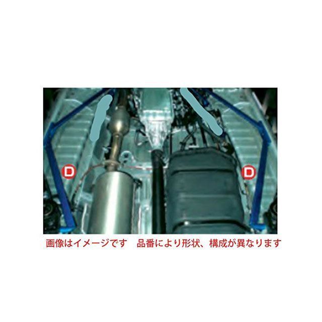 ●メーカー名：クスコ / cusco●商品名：パワーブレース KDH205V フロアーサイド●メーカー品番：931492CS●JANコード：4996338047946商品の保証は、メーカー保証書の内容に準じます。※掲載画像はイメージです。実...