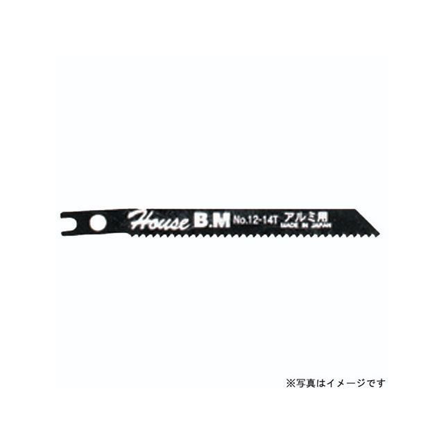 ●メーカー名：ハウスBM / housebm(ハウスビーエム)●商品名：No12-14 兼用ジグソー替刃●メーカー品番：No12-14●JANコード：4986362350440商品の保証は、メーカー保証書の内容に準じます。仕様全長：85mm...