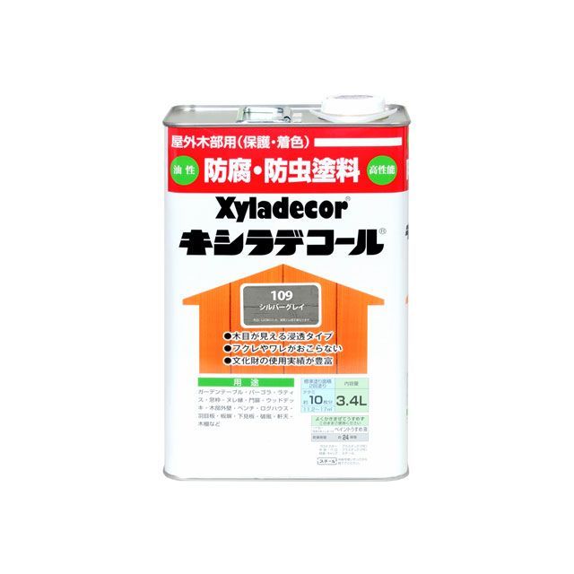●メーカー名：カンペハピオ / Kanpe Hapio●商品名：キシラデコール シルバグレイ 3.4L●メーカー品番：・00017670480000●JANコード：4571152252310商品の保証は、メーカー保証書の内容に準じます。仕様...