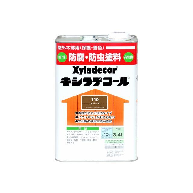 ●メーカー名：カンペハピオ / Kanpe Hapio●商品名：キシラデコール オリーブ 3.4L●メーカー品番：・00017670530000●JANコード：4571152252365商品の保証は、メーカー保証書の内容に準じます。仕様【塗...