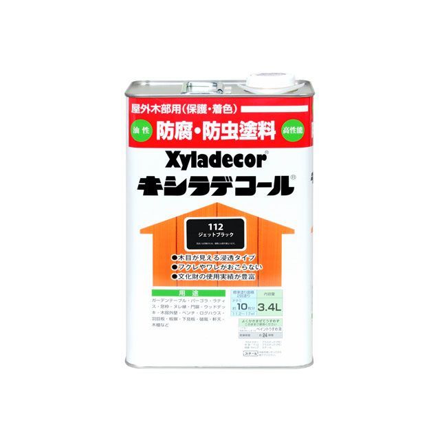 ●メーカー名：カンペハピオ / Kanpe Hapio●商品名：キシラデコール ジェットブラック 3.4L●メーカー品番：・00017670630000●JANコード：4571152252464商品の保証は、メーカー保証書の内容に準じます。...