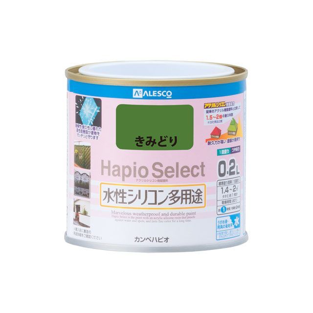 ●メーカー名：カンペハピオ / Kanpe Hapio●商品名：ハピオセレクト きみどり 0.2L●メーカー品番：・00017650281002●JANコード：4972910046583商品の保証は、メーカー保証書の内容に準じます。仕様【塗...