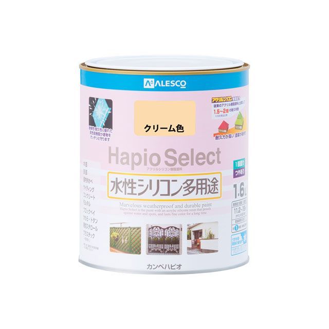 ●メーカー名：カンペハピオ / Kanpe Hapio●商品名：ハピオセレクト クリーム色 1.6L●メーカー品番：・00017650111016●JANコード：4972910047696商品の保証は、メーカー保証書の内容に準じます。仕様【...